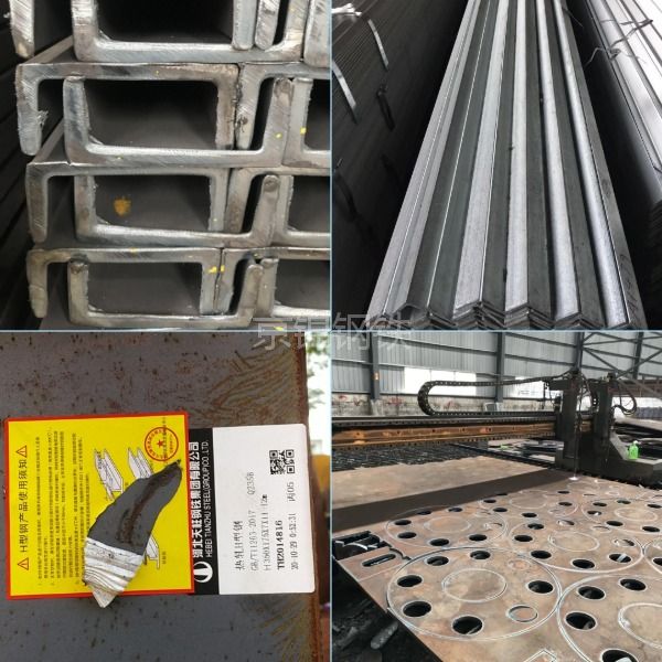 深入了解16a槽钢16b槽钢的规格参数及应用场景 - 佛山京锦钢材厂家批发价格